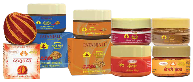 Patanjali Global